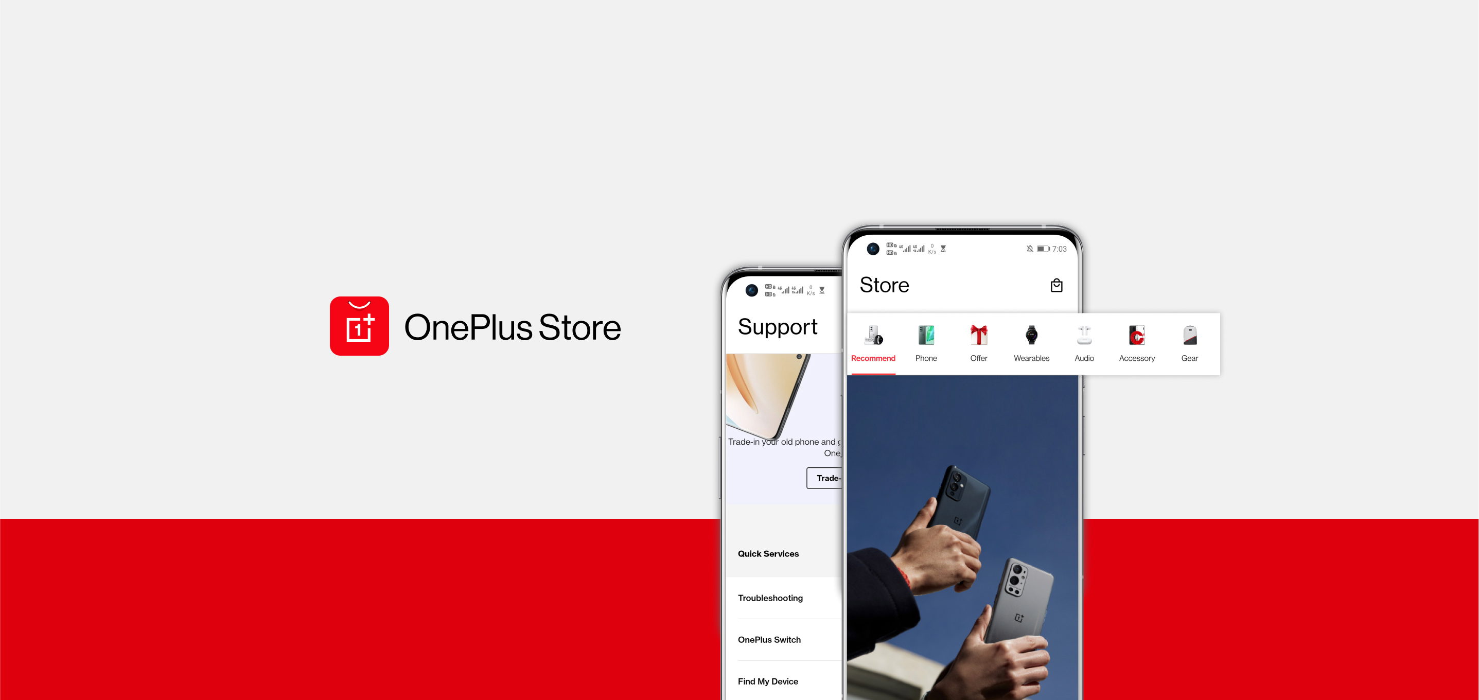 OnePlus Store Special Offer - OnePlus (България)