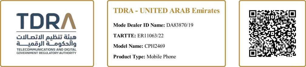 OnePlus Nord N20 SE Specs