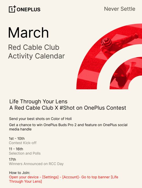 March Red Cable Club Activity Calendar