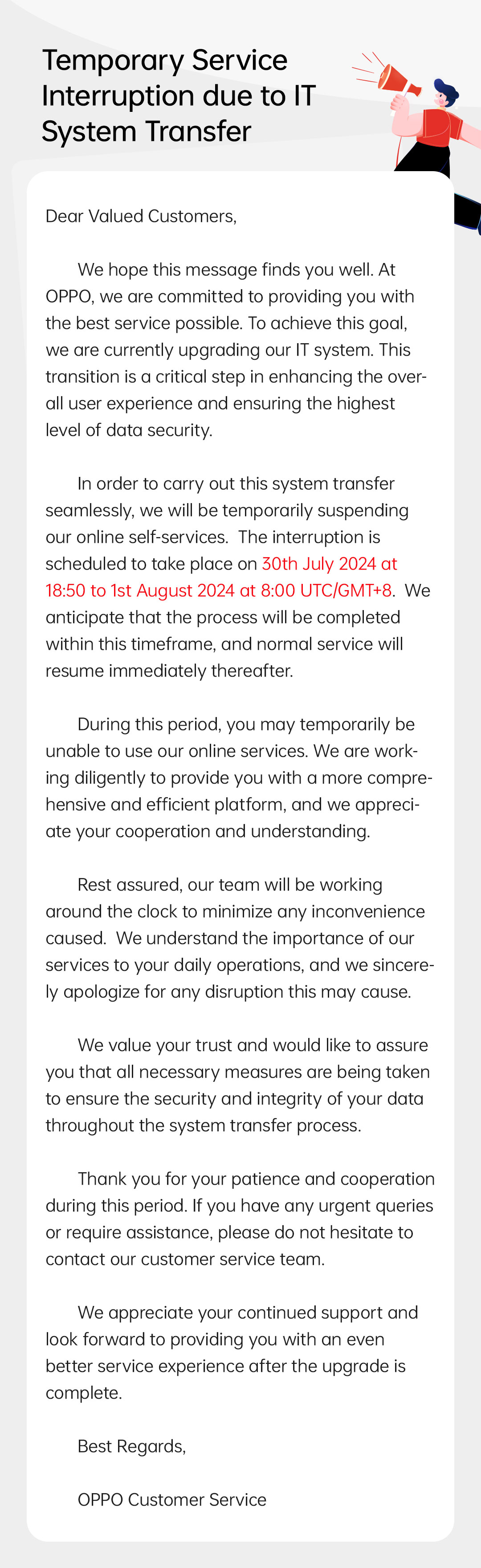 Temporary Service Interruption due to IT System Transfer